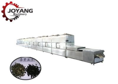 China Silver Microwave Dryer Sunflower Seed Equipment Short Time And High Speed for sale