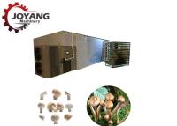 China Electric Air Dryer Compressed Air Drying Equipment Mushroom Drying Machine for sale