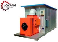 China Uniformly Drying Oven Hot Air Tunnel Dryer Seafood Pompano Heat Pump Heating for sale