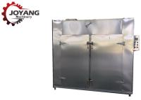 China Automatic Working Hot Air Circulating Oven Drying Equipment Carton Dryer for sale