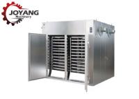 China Purple Potato Hot Air Drying Machine Heating Pump Dehydrated Potato Machine for sale