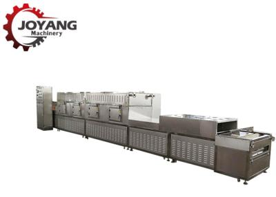 China CE Industrial Microwave Equipment Grain Fruit Food Seafood Wood Paper Powder Spice Drying for sale
