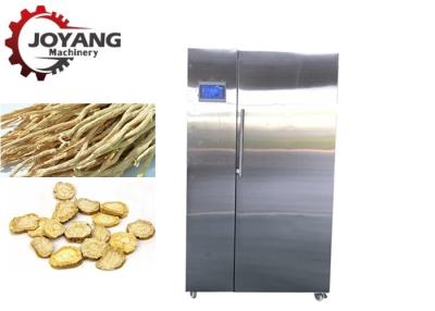 China Hot Air Chinese Herbs Codonopsis Drying Machine / Heat Pump Maca Dryer for sale
