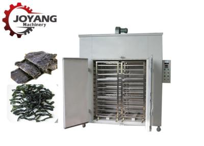 China Industrial Hot Air Dryer Machine For Food , Heat Pump Kelp Seaweed Drying Machine for sale