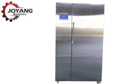 China Seafood Dehydrator Shark Fin Hot Air Dryer Machine Scallops Drying Machine for sale
