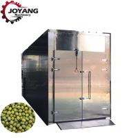 China Blackcurrant Hot Air Dryer Machine Blower Mung Bean Pumpkin Drying Machine for sale