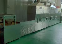 China PLC Microwave Drying Sterilization Equipment Moringa Leaves Dryer Oven Leaves for sale