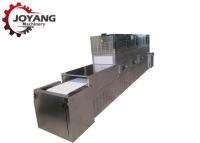 China Industrial Tunnel Type Microwave Drying And Sterilization Machine For Palm Kernel Shell for sale