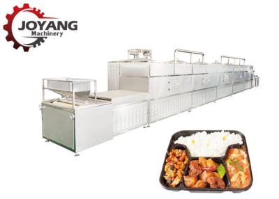 China Box Lunch Microwave Heating Technology Oven Boxed Meal Fast Food Heating Machine for sale