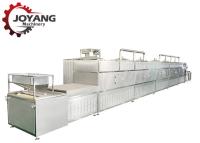 China Continuous Food Microwave Drying And Sterilization Machine Green / Black Cardamom for sale