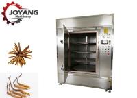 China Cabinet Industrial Microwave Equipment Cordyceps Sinensis Trichosanthes Dryer Equipment for sale