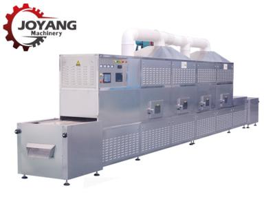 China Oatmeal Koloid Microwave Drying Technology Fruit Oatmeal Roasting Baking Machine for sale