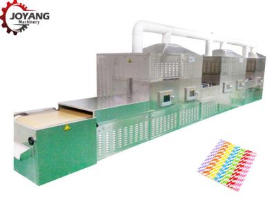 China CE Microwave Drying And Sterilization Machine For Degradable Food Grand Paper Drinking Straw for sale