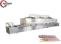 China No Pollution Food Grand Paper Straw Microwave Drying Machine With Water Cooling for sale