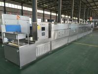 China Continuous Tunnel Microwave Chili Drying Machine Red Pepper Dryer Machine for sale