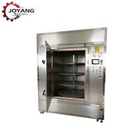 China High - Output Industrial Microwave Equipment Natural Saffron Cleanness for sale
