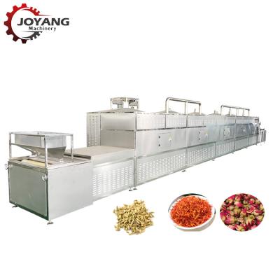 China Turmeric Powder Industrial Microwave Equipment Red Chilli Powder Extraction Machine for sale