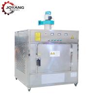 China Turmeric Powder Industrial Microwave Equipment Red Chilli Powder Extraction Machine for sale