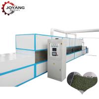 China Microwave Oven Parts Industrial Microwave Equipment Shrimp Flower Drying Machine for sale