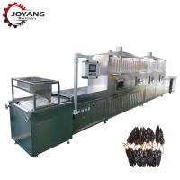 China Nutmeg Spice Turnkey Service Microwave Drying Equipment Microwave Steriliser for sale