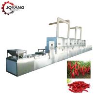 China Nutmeg Spice Turnkey Service Microwave Drying Equipment Microwave Steriliser for sale