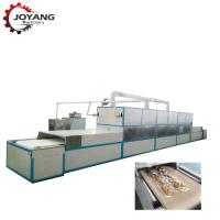 China Nutmeg Spice Turnkey Service Microwave Drying Equipment Microwave Steriliser for sale