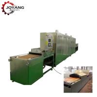 China Pepper Powder High Product Microwave Drying And Sterilization Machine Low Noise for sale