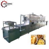 China Pepper Powder High Product Microwave Drying And Sterilization Machine Low Noise for sale