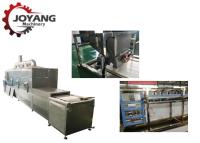 China Food Processing Air-Cooled Microwave Tunnel Dryer for sale