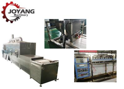China Food Processing Air-Cooled Microwave Tunnel Dryer for sale