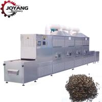 China Buckwheat Husk Hulls 300Kw Microwave Drying And Sterilization Machine for sale