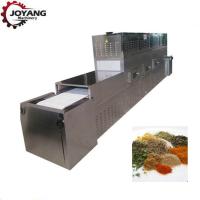 China Red Chilies Seasonings Microwave Sterilization Machine for sale