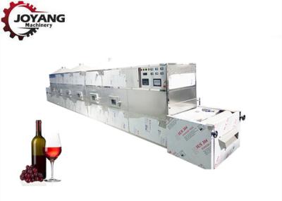 China 25KW Wine Tunnel Microwave Sterilization Machine for sale