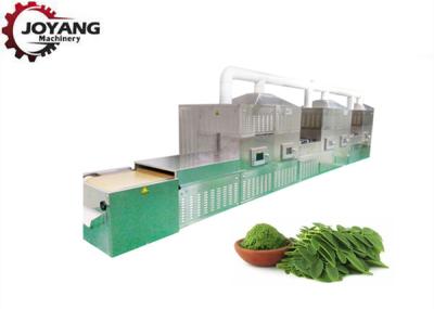 China Moringa Leaves Powder 200KW 10m/Min Microwave Sterilization Machine for sale