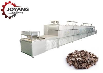 China Microwave Moringa Seed Castor Bean Seed Drying Sterilization Machine for sale