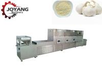 China 12kw Microwave Garlic Onion Powder Sterilization Equipment for sale