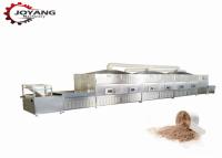 China Tunnel Belt Microwave Protein Bread Crumb Drying Sterilizing Machine for sale