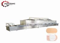 China Intelligent  2450 MHZ Makeup Sponge Puff Drying Machine for sale