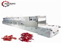 China Dried Chili Drying 20kw 20kg/H Microwave Sterilization Equipment for sale