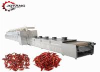 China Dried Chili Drying 20kw 20kg/H Microwave Sterilization Equipment for sale