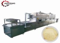 China Tunnel 12kg/h Microwave Drying Machine For Bean Power for sale