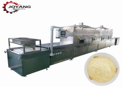 China Tunnel 12kg/h Microwave Drying Machine For Bean Power for sale