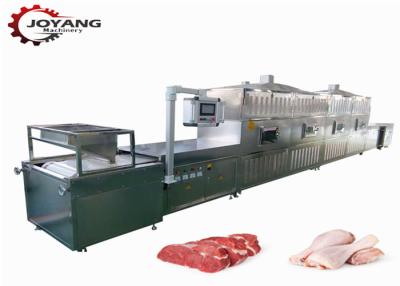 China 60kw 60kg/h Industrial Microwave Equipment Meat Produce Degreasing Machine for sale