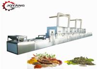 China Spices Pepper Chilli Turmeric Microwave Sterilization Equipment for sale