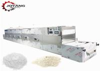China 50kw 50kg/H Tunnel Type Chemical Material Drying Equipment Heating for sale