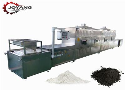 China 50kw 50kg/H Tunnel Type Chemical Material Drying Equipment Heating for sale