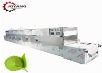 China 60kw 60kg / H Microwave Sterilization Machine Green Tea Powder for sale
