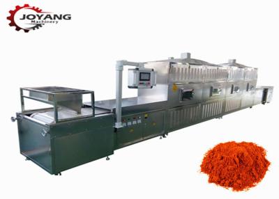 China 20kw Industrial Chili Powder Microwave Sterilizing Equipment Rapid Heating for sale