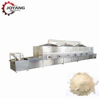 China 50kw Automatic Microwave Drying Machine Soybean Residue Grain for sale