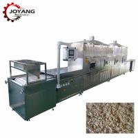 China 50kw Automatic Microwave Drying Machine Soybean Residue Grain for sale
